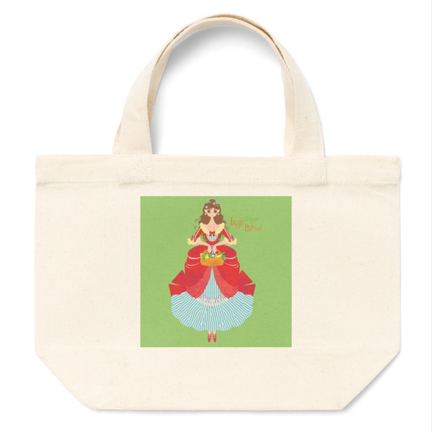 Citron - Symphonic Etude - BOOTH