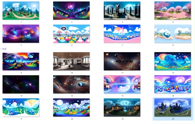 VRM Live Viewer用 360度 背景詰め合わせ - shirokuro2020 - BOOTH