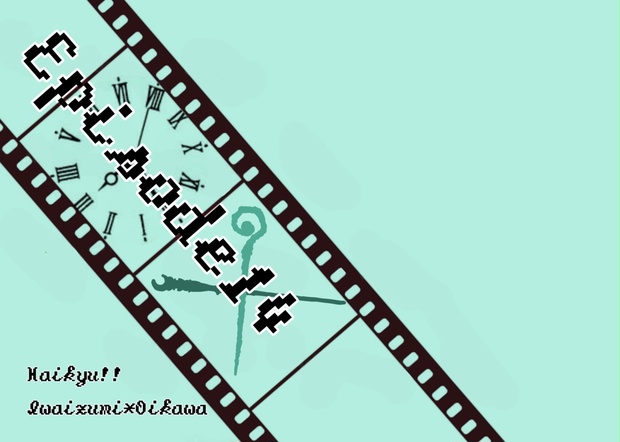 Episode 14 - rky0216 - BOOTH