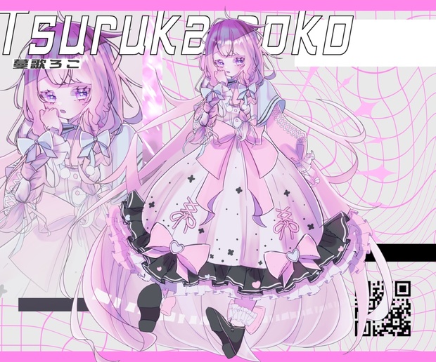 UTAU音源「蔓歌ろこ」ver.2.0 - sapparianzujamu - BOOTH