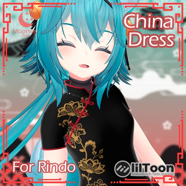 China Dress - For Rindo ( 竜胆 ) - Moonray_Store - BOOTH