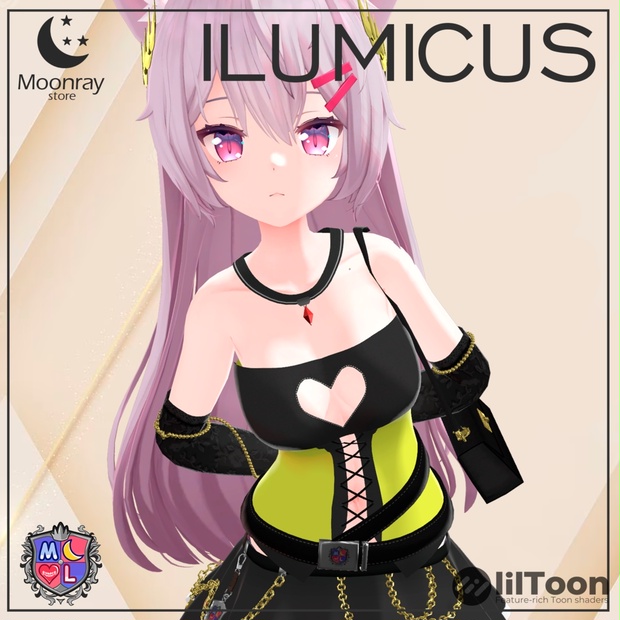 Ilumicus - for Rufina (ルフィナ) - Moonray_Store - BOOTH