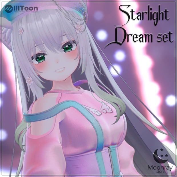 Starlight Dream Set - スターライトドリームセット - Moonray_Store - BOOTH