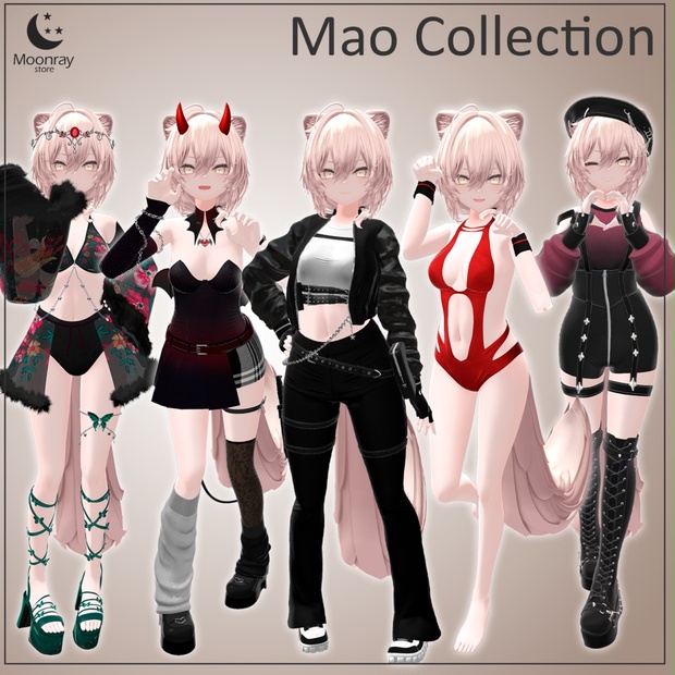 Mao Collection Pack - マオコレクションパック - Moonray_Store - BOOTH