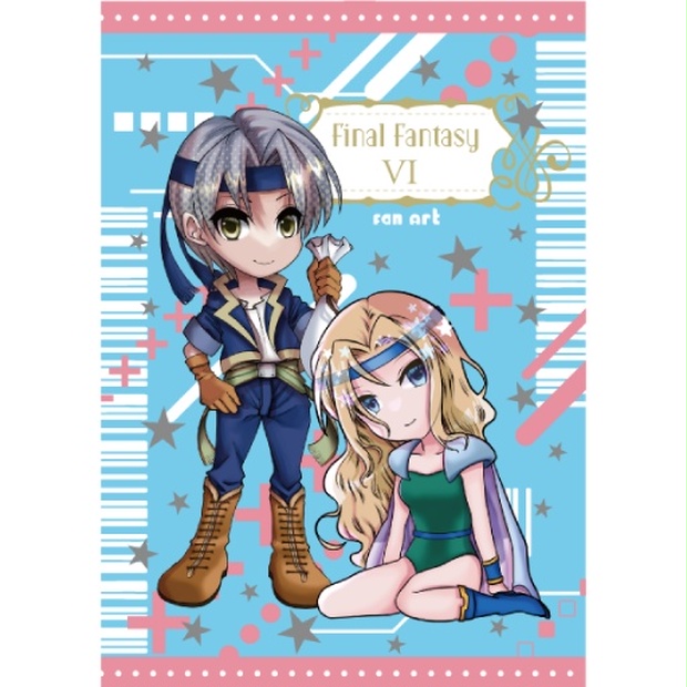 【残1点のみ】FF6ロクセリ便箋 - 眉猫本舗 - BOOTH