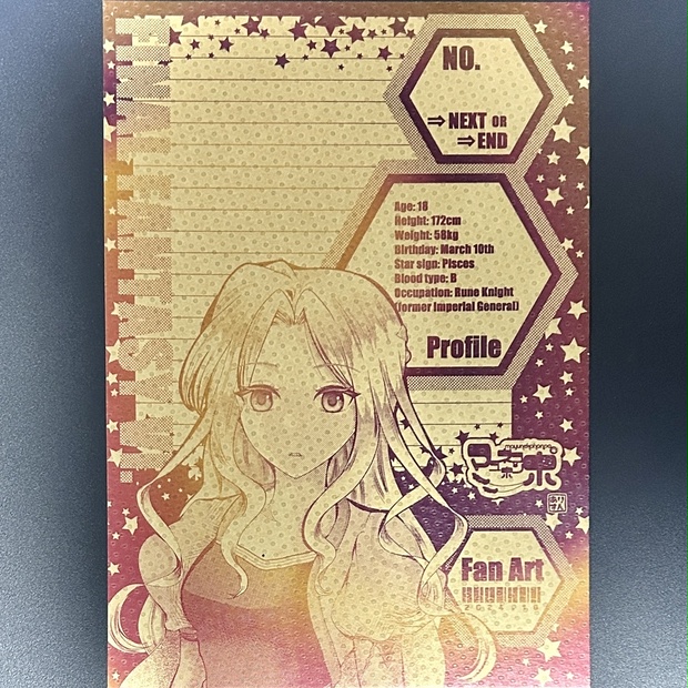 FF6 セリス便箋 - 眉猫本舗 - BOOTH