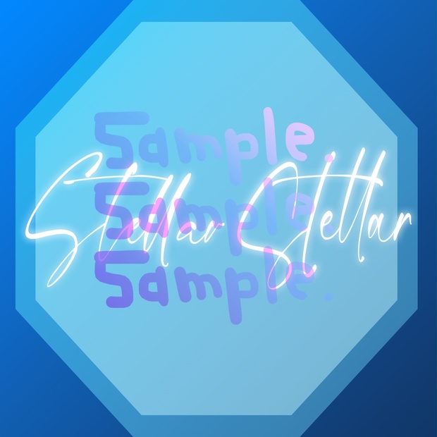 無料版あり 「Stellar Stellar／星街すいせい」っぽいロゴ - っぽいロゴ屋 - BOOTH