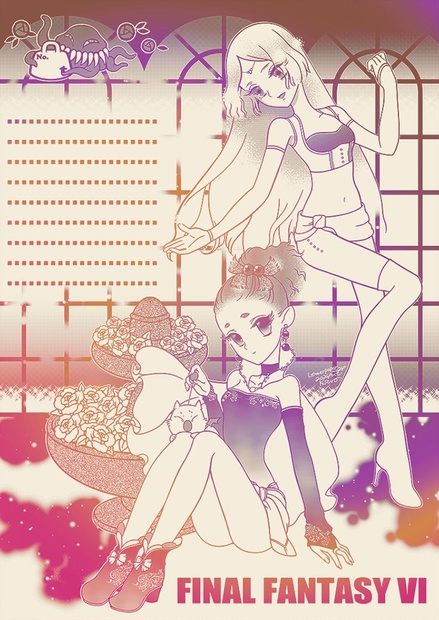 【同人便箋】L-24 FF6 - KALKI - BOOTH