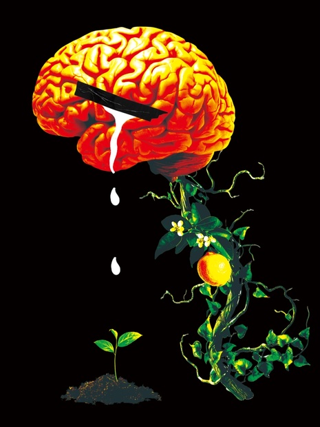 新芽 - myk1y - BOOTH