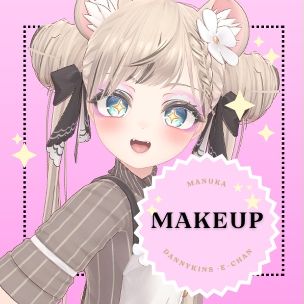 マヌカ 】Manuka Cloudy Purple Makeup - DannyKins | E-chan - BOOTH