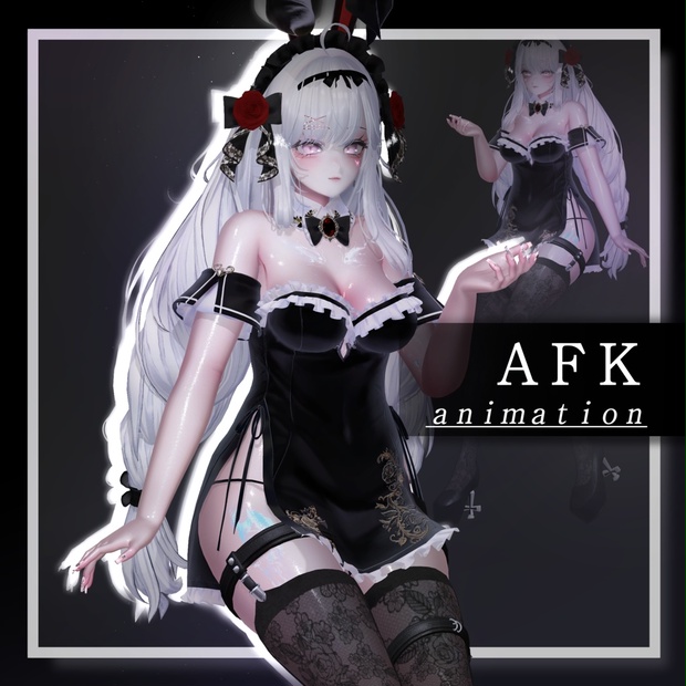 [VRC] Selestia AFK animation - GOMIGURI - BOOTH