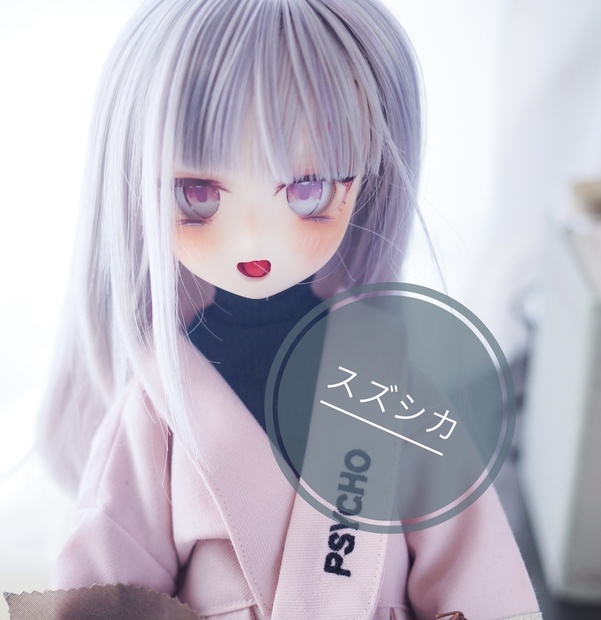 【DDH-29 SW】カスタムヘッド＋碁石アイ2種【難有】 - スズシカ - BOOTH