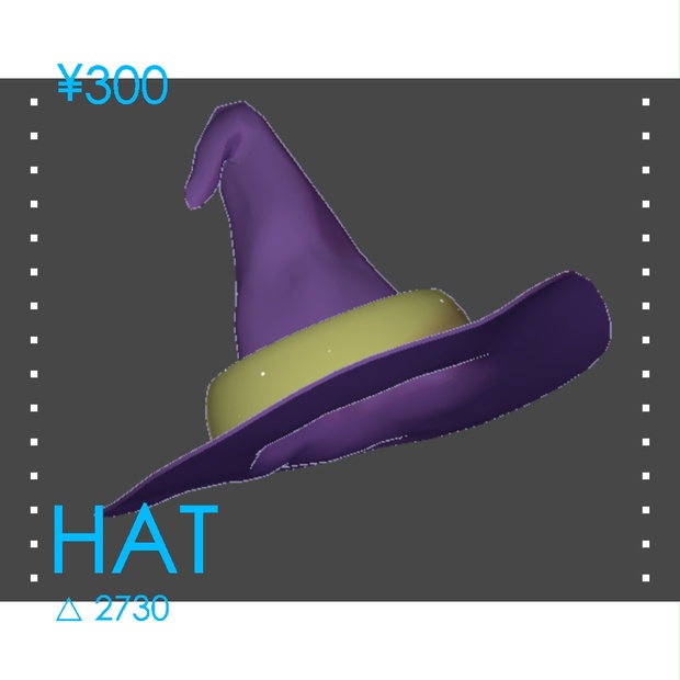 【VRChat想定】Simple Hat - asayao - BOOTH