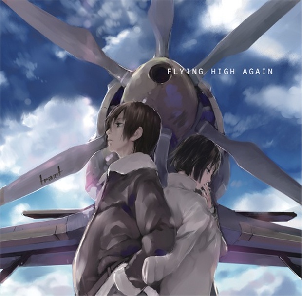Flying High Again - TRAZT - BOOTH