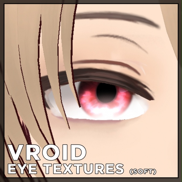 VRoid Eye Textures Pack 1 - 8 Colors - riceburger - BOOTH