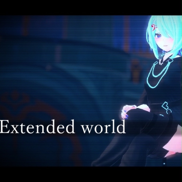 Extended world(ダウンロード販売) - ega-re-chord - BOOTH