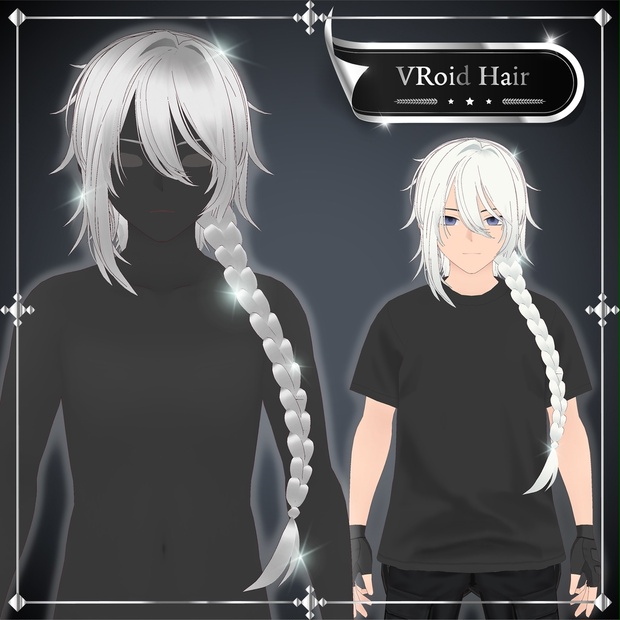 [VRoid] Unisex Braid Hair / 髪型 男女兼用 三つ編み - Kupopo Shop - BOOTH