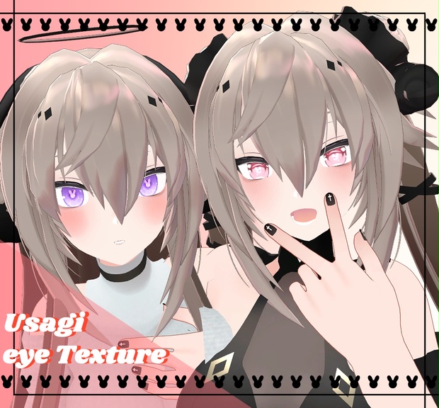 Usagi eyeTexture - Eve Death - BOOTH