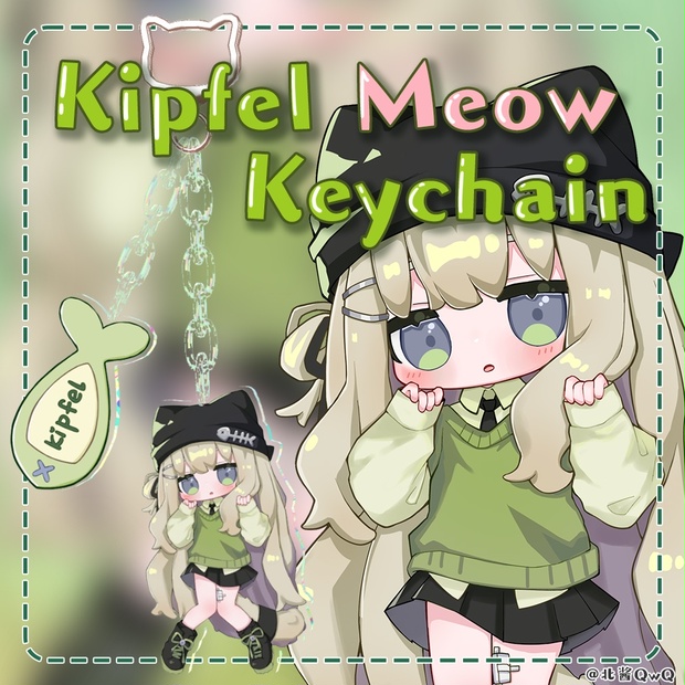 【Kipfel_Keychain】Kipfel Meow - BJ_Shop - BOOTH