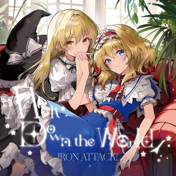 ★新作★【東方Vo】Melt Down the World／IRON ATTACK!（MIA088） - IRON ATTACK!BOOTHショップ - BOOTH