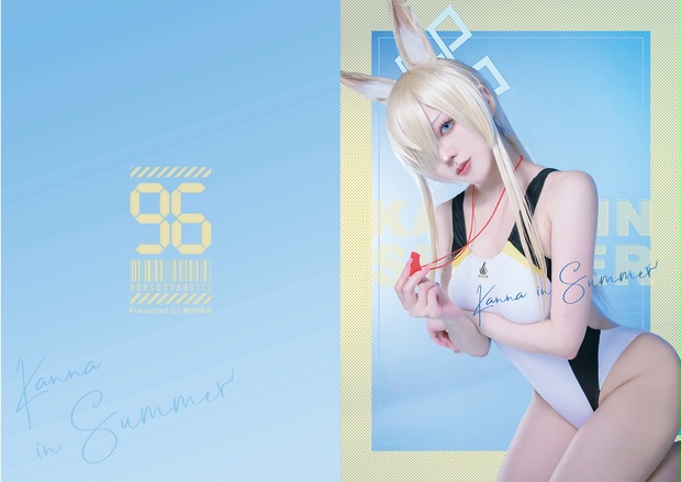 【C104】新刊写真集「Kanna in Summer」 - 絶対領域 - BOOTH