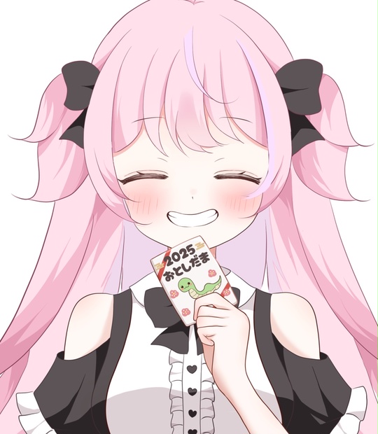 【高解像度】お年玉のVtuber素材2025年ver(商用利用込み) - みるみるショップ - BOOTH