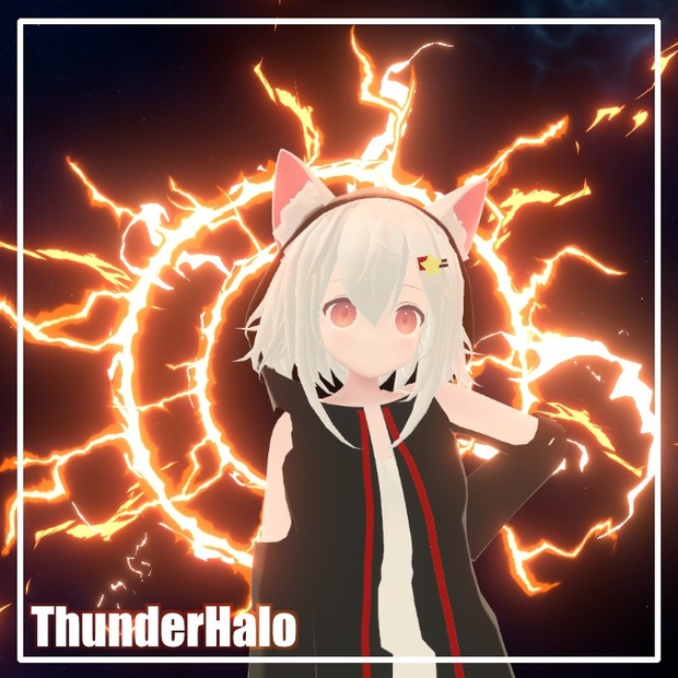 【VRC/Unity】雷輪 -ThunderHalo-（10色セット / MA対応） - ちゃとら工房 - BOOTH