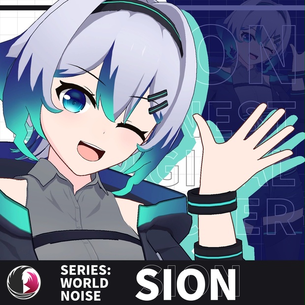 Sion (Avatar)