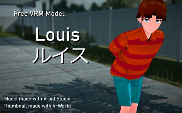 Louis(ルイス）Free Vroid Model - samurai-dan - BOOTH