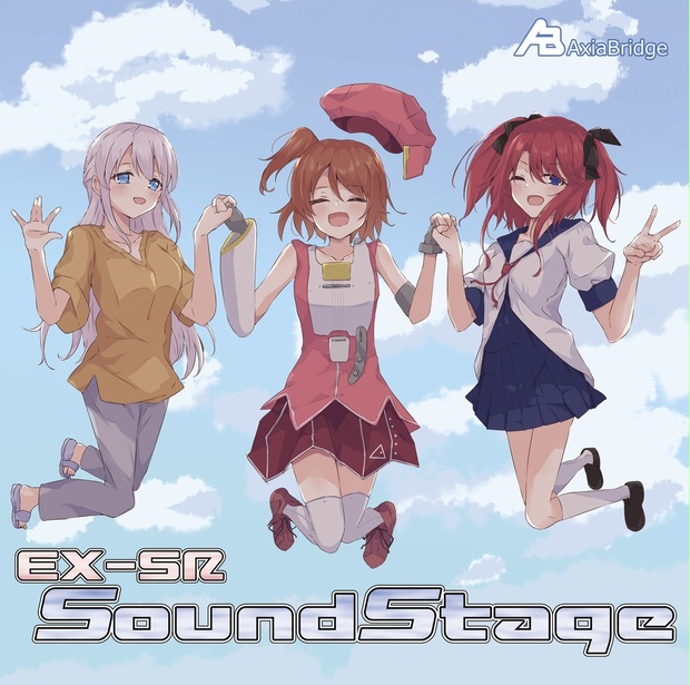 EX-SR SoundStage - AxiaBridge OfficialShop - BOOTH