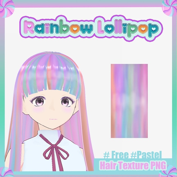 Sweet Lollipop Hair Texture/ 甘いロリポップ髪のテクスチャー - Aoi Plum Boutique - BOOTH