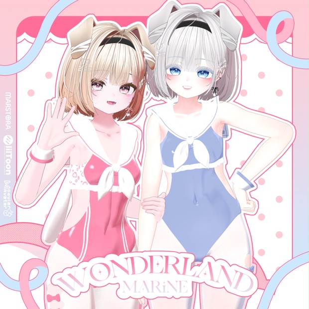 『10アバター対応』🐰Wonderland marine💦 - MARSTORA - BOOTH
