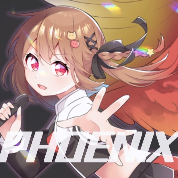 【ダウンロード版】PHOENIX - monmon0109 - BOOTH
