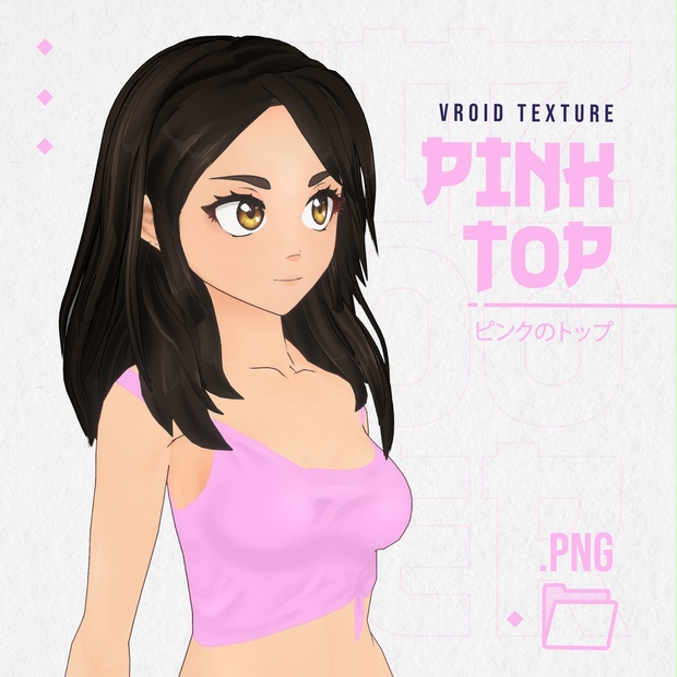 Pink Top Vroid Body Texture - Kitzoomer - BOOTH