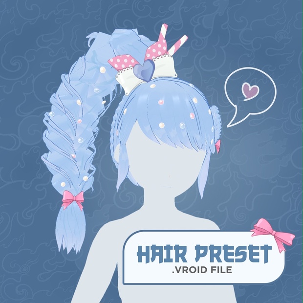 Hair Preset Vroid - Sweet Hairstyle🧁 - Kitzoomer - BOOTH