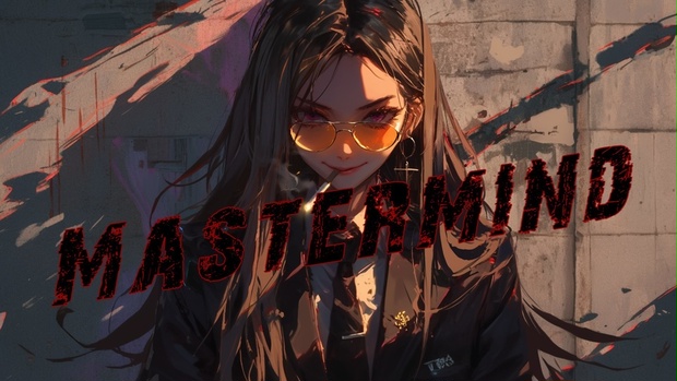 【フリーBGM】MASTERMIND【mp3】 - nm free music - BOOTH
