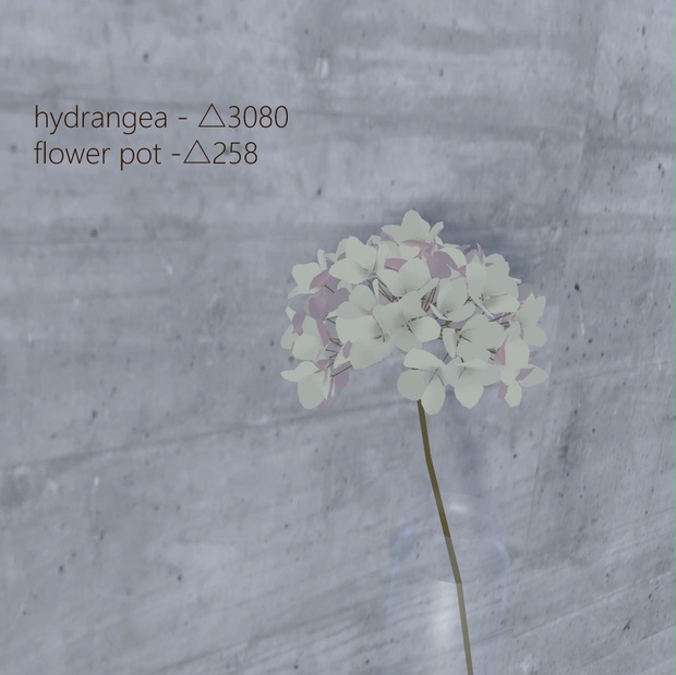 002. hydrangea - 3D - Arabesque elec. - BOOTH