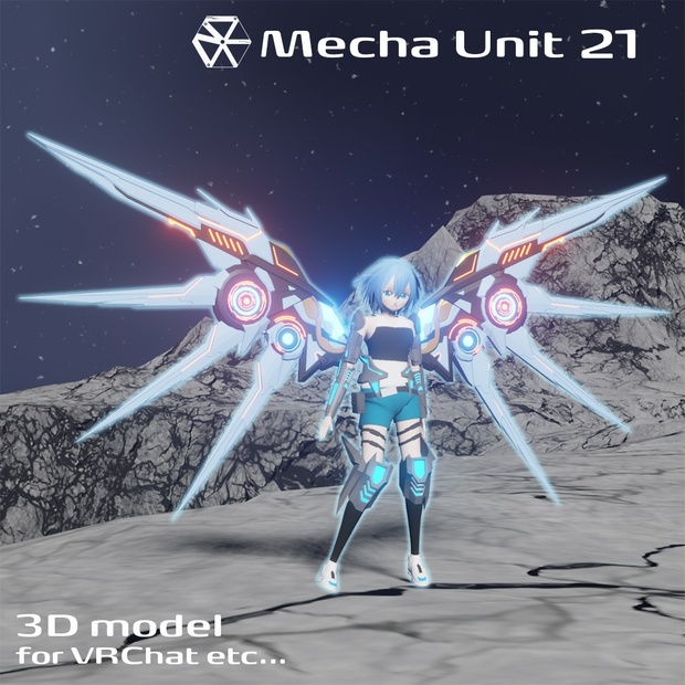 メカユニット NO.MKU21 - mocchi koubou - BOOTH