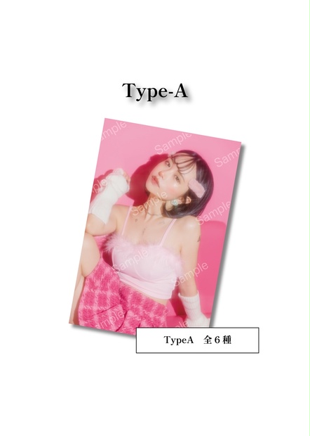 【NEW】すずブロマイド TypeA（6枚入り） - きゅっぽんすずのグッズ売り場 - BOOTH