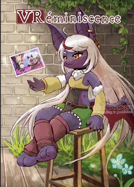 VRéminiscence - karasu-ryu - BOOTH