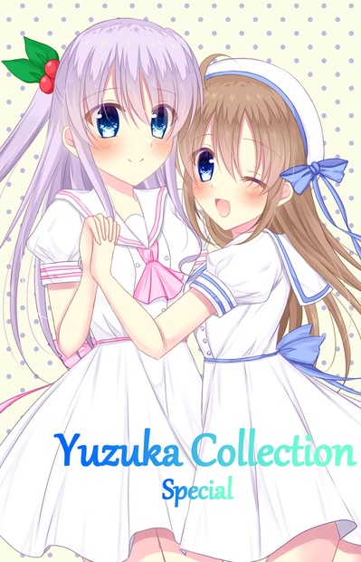 Yuzuka Collection Special - 星空迷宮 - BOOTH