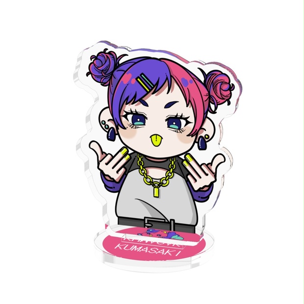 ぬいあにまる！ 熊崎ver. - 017 - BOOTH