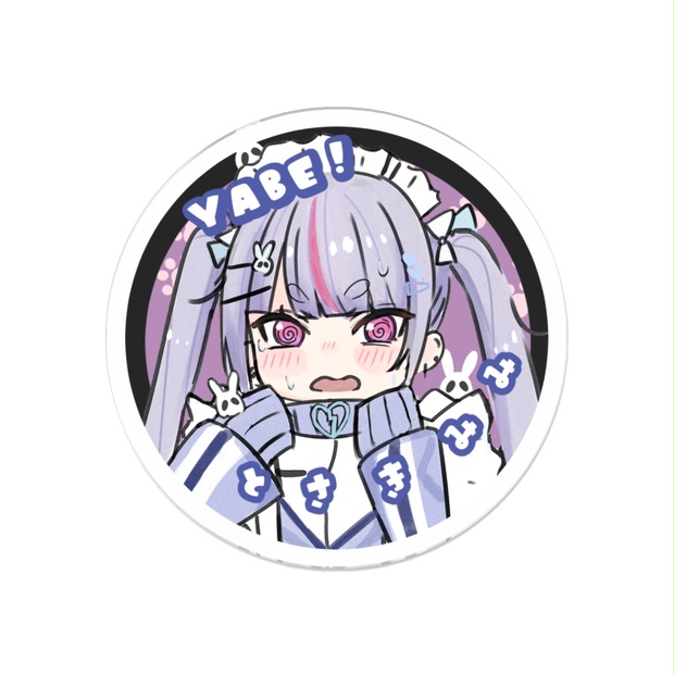 兎咲ミミ YABE!バッジ - きゅろすく - BOOTH