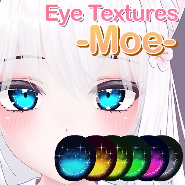 [Moe] Eye textures for Moe - ykust_ - BOOTH