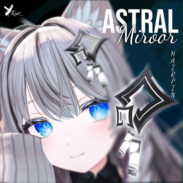 【VRChat】~Astral Mirror Hairpin - ykust_ - BOOTH