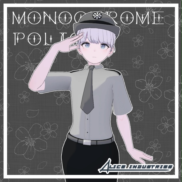 【Lapwing】Monochrome Police - Alice Industries - BOOTH
