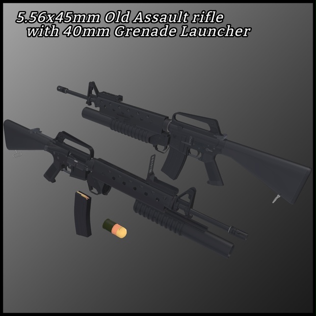 5.56x45mm Old Assault rifle with 40mm Grenade Launcher - hajimata雑貨店 ...