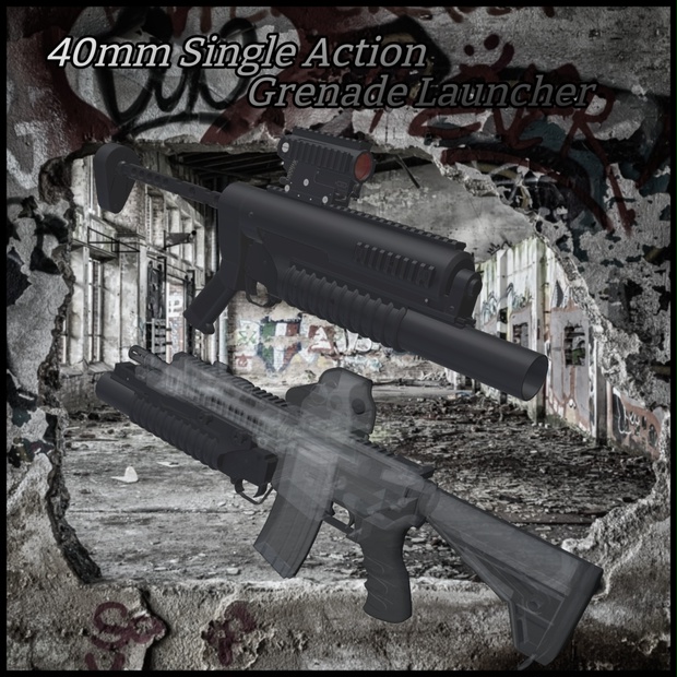 40mm Single Action Grenade Launcher - hajimata雑貨店 - BOOTH