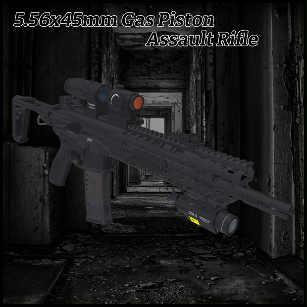 5.56x45mm Gas Piston Assault Rifle - hajimata雑貨店 - BOOTH