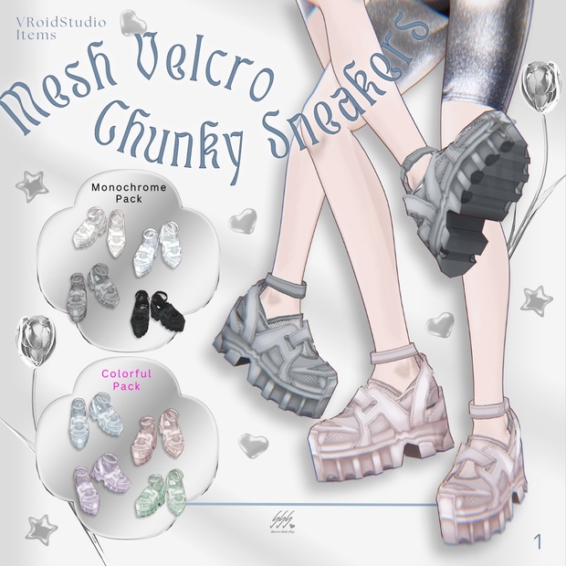 Mesh Velcro Chunky Sneakers【VRoid】 - Square Suika Shop - BOOTH